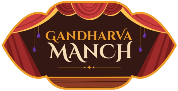 Gandharva Manch - Application Form